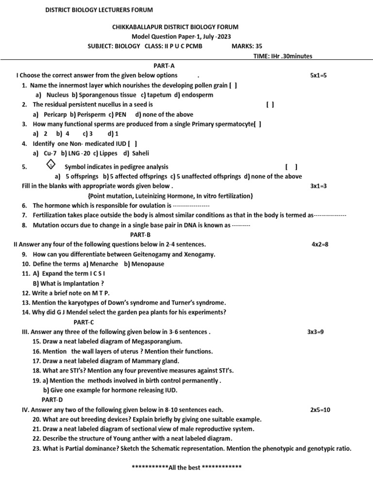 Class 11 Biology Test Paper | PDF