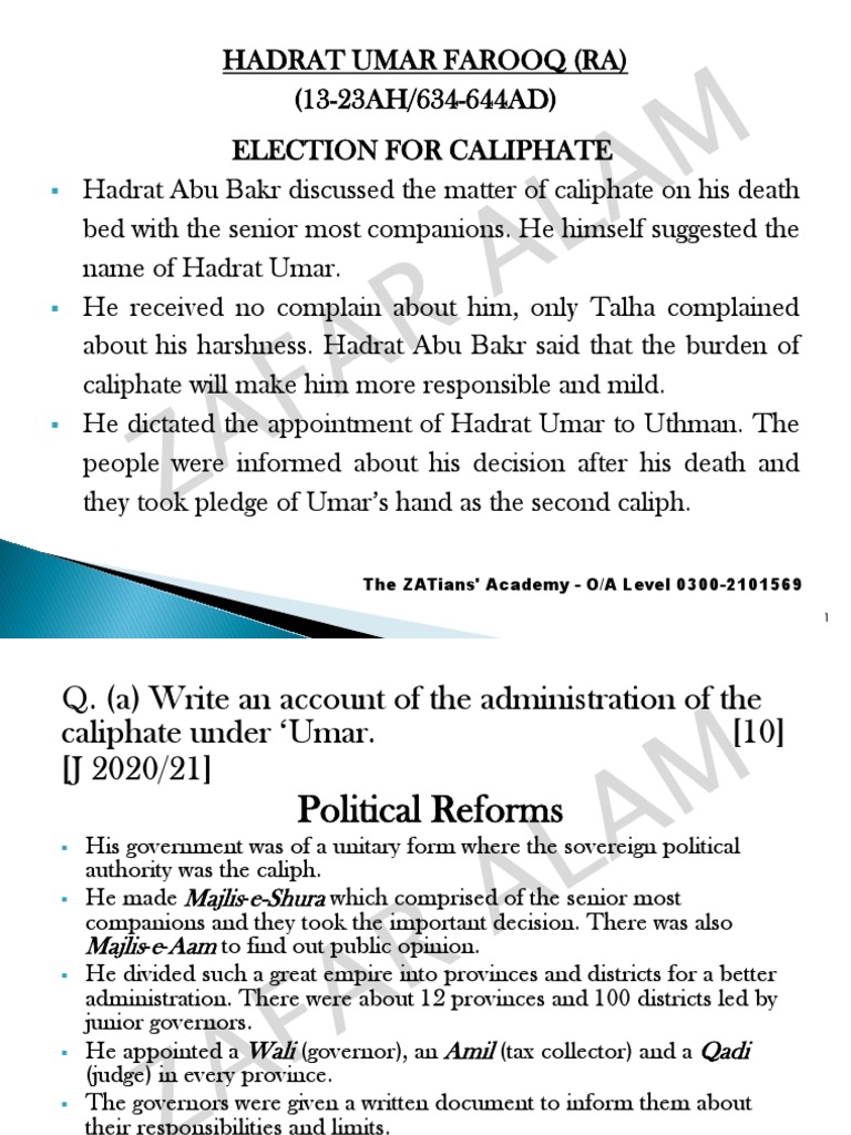 Caliphate of Umar (Ra) | PDF