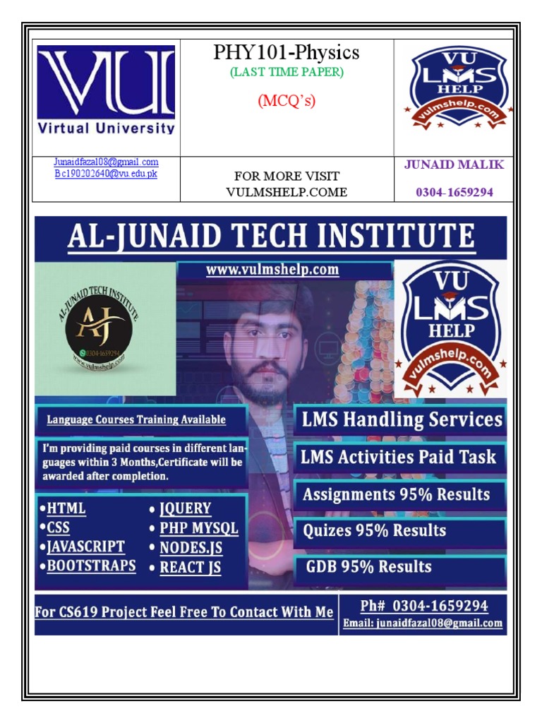 PHY101 SOLVED MCQs FINAL TERM BY JUNAID | PDF PHY101 SOLVED MCQs FINAL TERM BY JUNAID | PDF