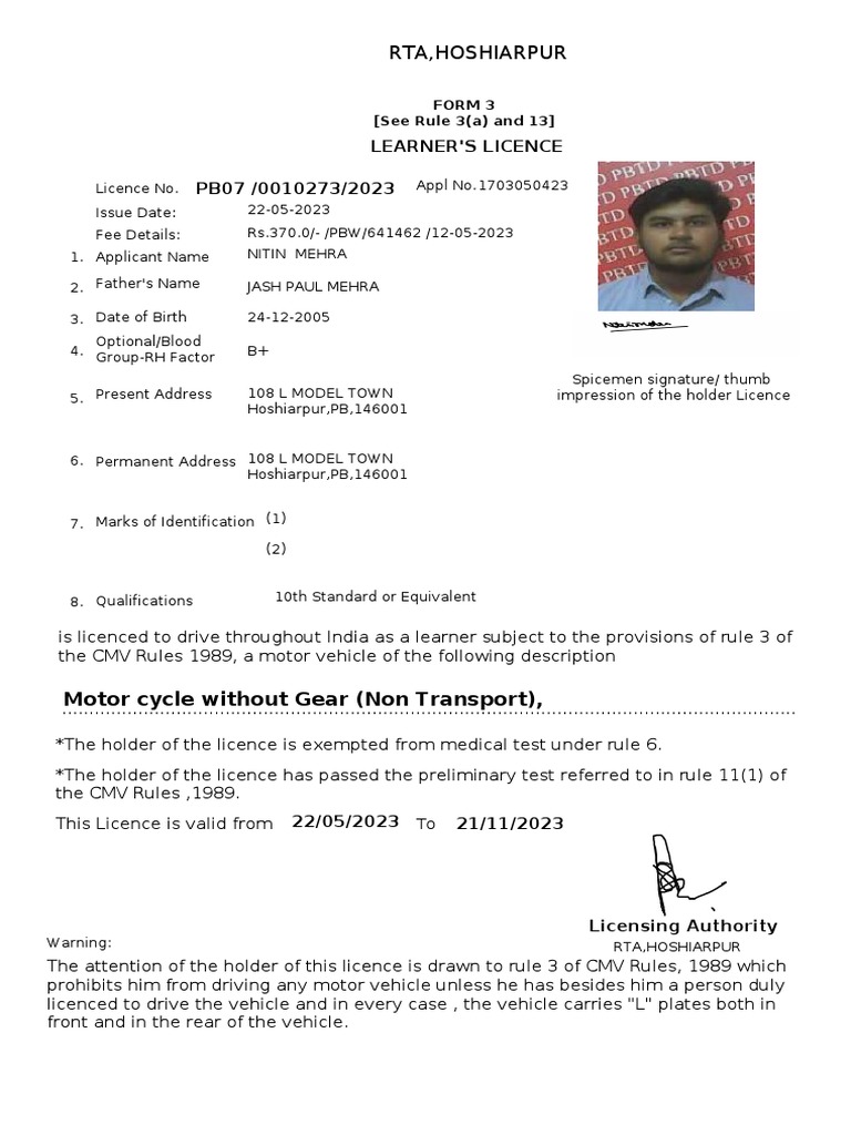 Hoshiarpur Learner's Licence Form | PDF