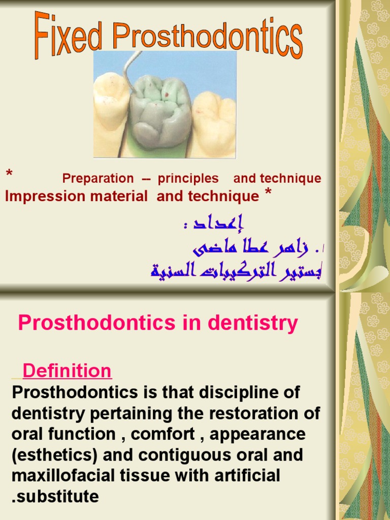 - Introduction of Prosthodontics | PDF