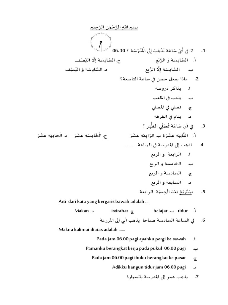 Soal PAS Bahasa Arab Kelas 8 Ganjil | PDF