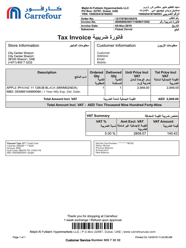 Uae Carrefour 2019 | PDF