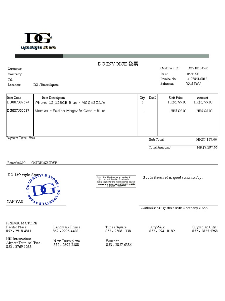 China DG Lifestyle Store 2020 | PDF