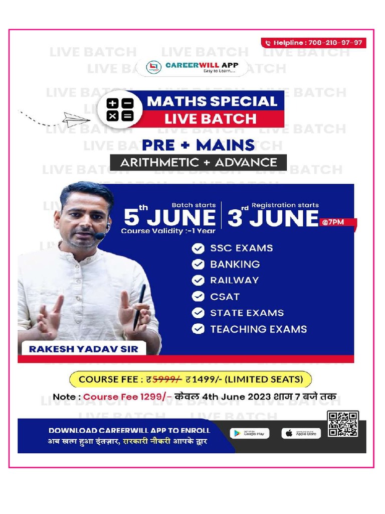 Geometry PYQ Sheet - 01 | Download Free PDF | Triangle | Euclidean Geometry