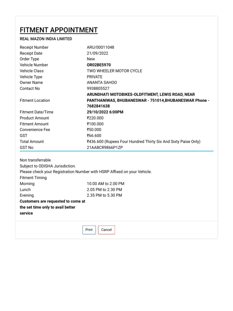 Print Receipt | PDF