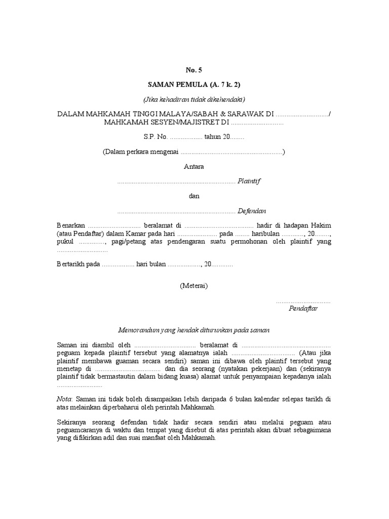 Format of Originating Summon | PDF