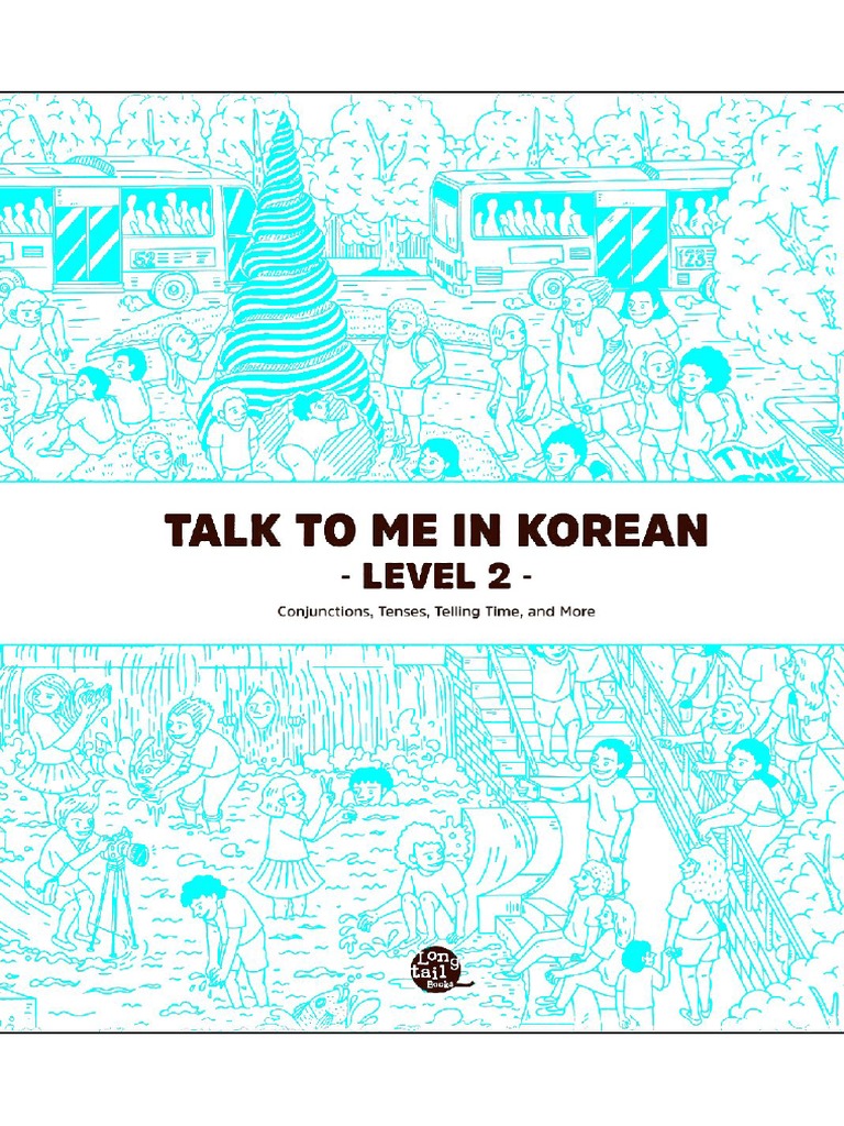 TTMIK Level 2 Grammar Textbook | PDF