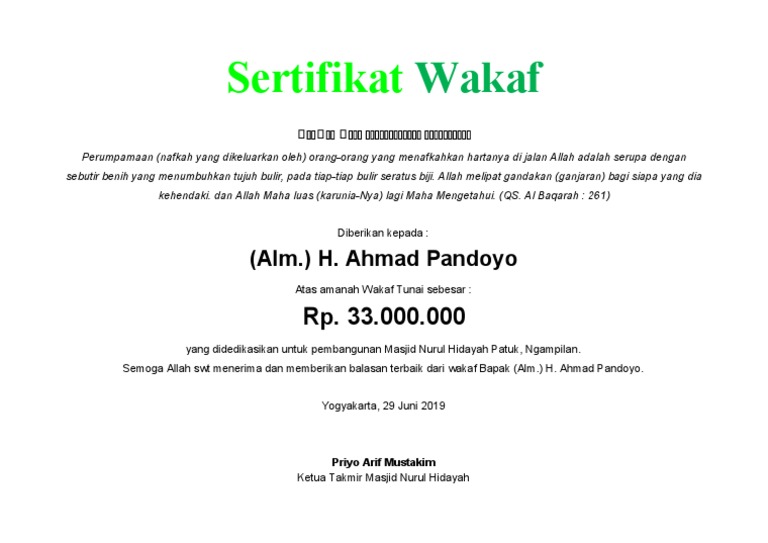 Sertifikat Wakaf | PDF