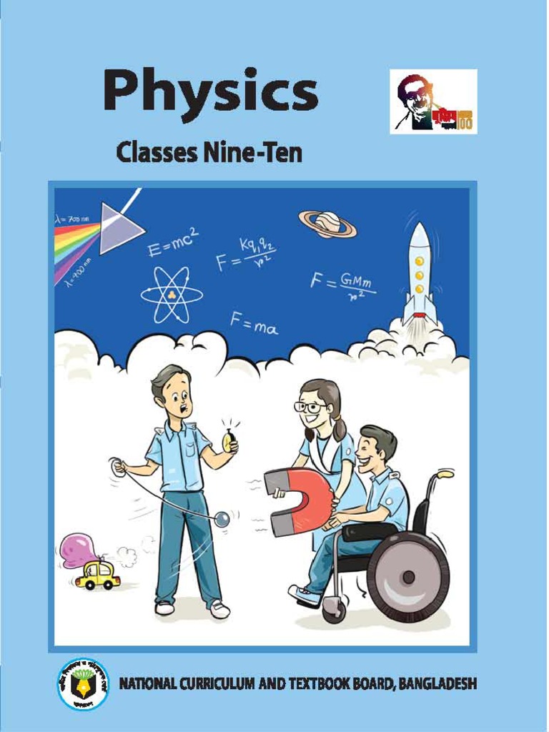 Secondary - (E.version.) 2022 - Class-9 - Physics CD COM OPT | PDF