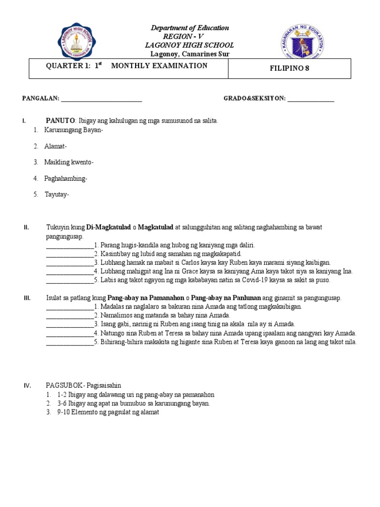 Filipino 1st Monthly Exam | PDF