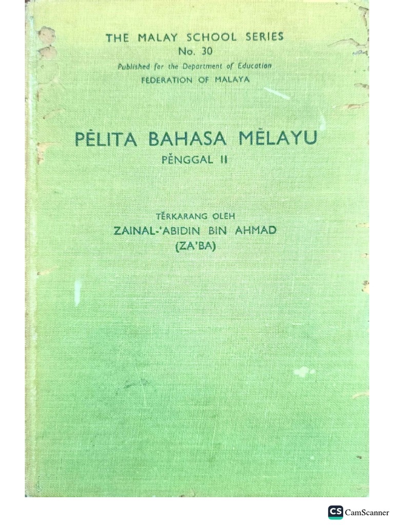 PBM Penggal II (Terbaru) | PDF