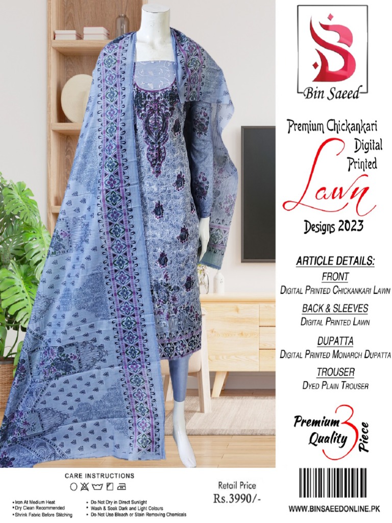 BS Chikan Kari 3ps | PDF