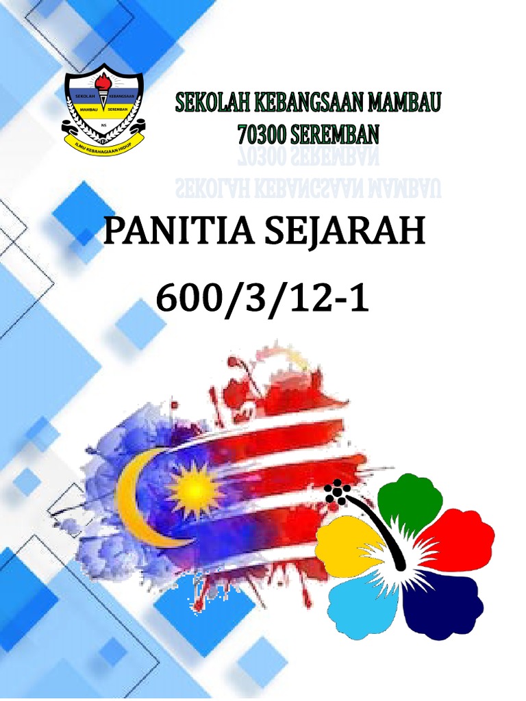 Fail Panitia Sejarah | PDF