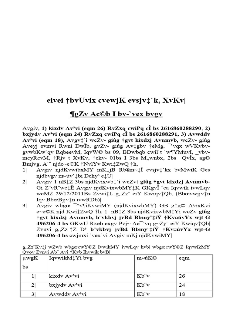 Hair Affidavit Nilufa Akter 2014 | PDF