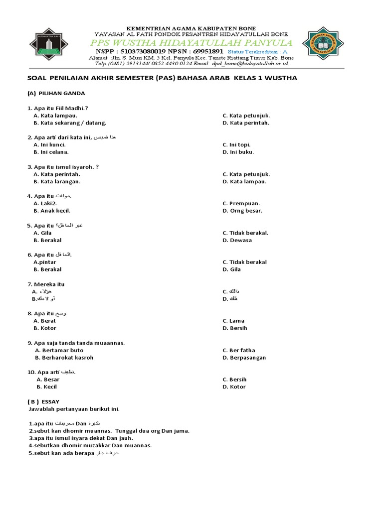 Soal BHS Arab Kelas 1 Wustha | PDF