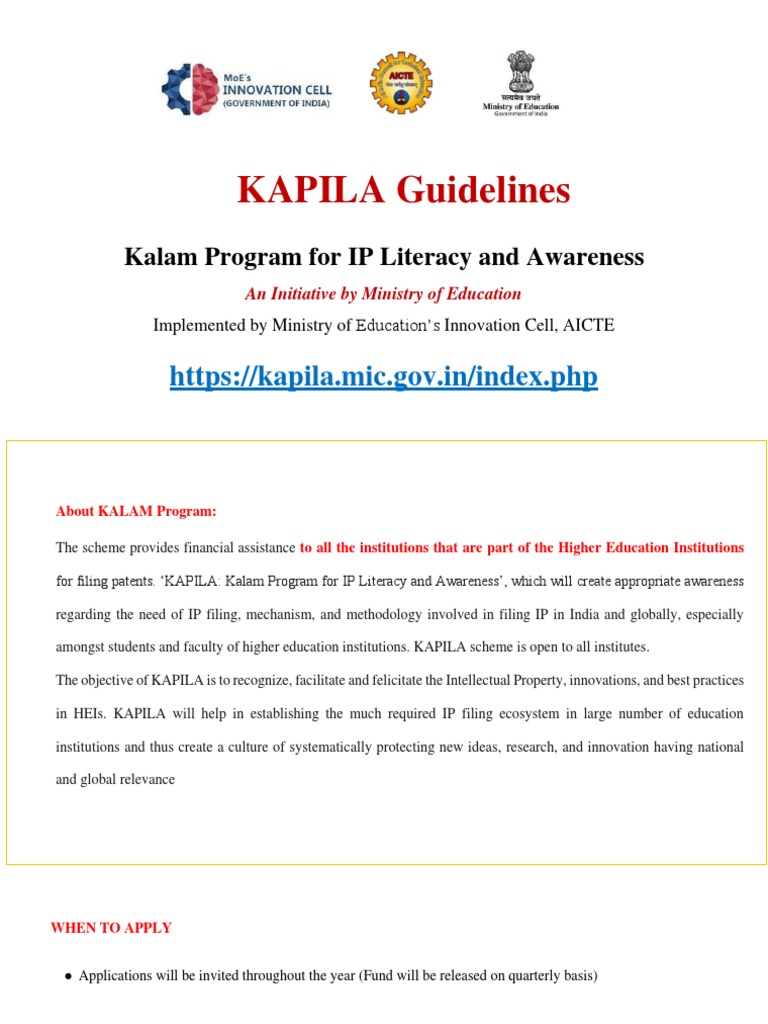 KAPILA User Guide 2023-24 | PDF | Patent | Intellectual Property
