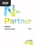 CMS ServiSign Windows | PDF