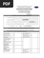 VAT Declaration Page 1 | PDF