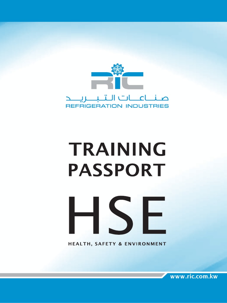 TRAINING_PASSPORT_HSE_1692773148h | PDF