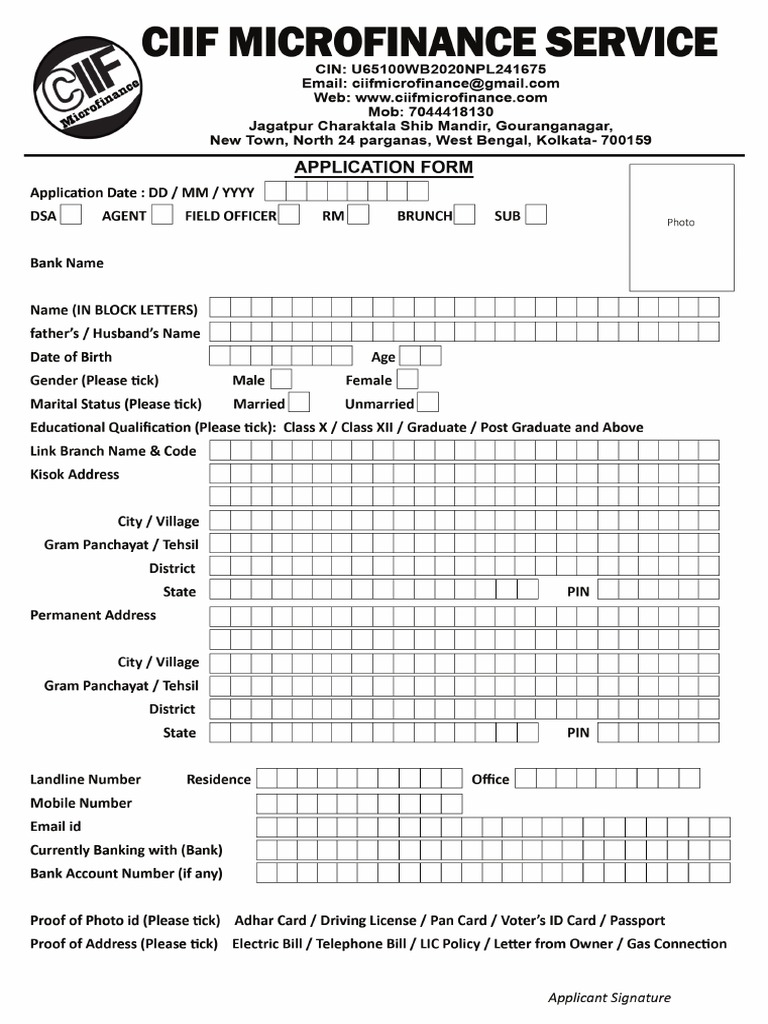 bank form copy | PDF