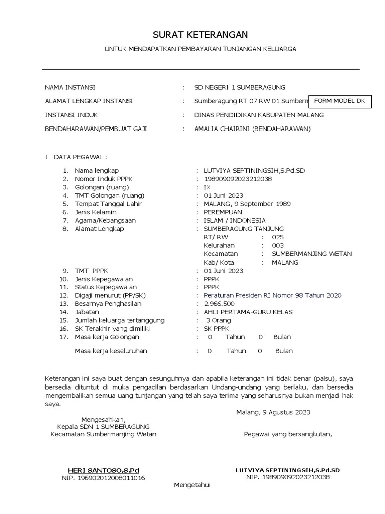 Form C DK PPPK 2023 FINAL - DISDIK | PDF