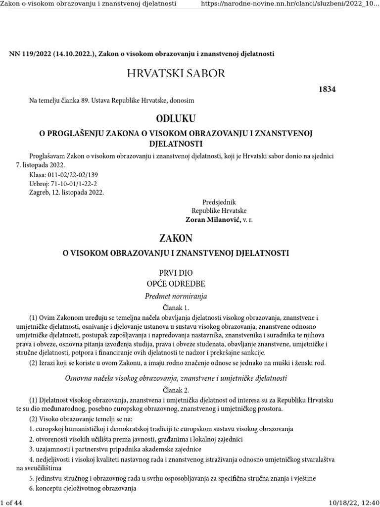 Zakon o Visokom Obrazovanju I Znanstvenoj Djelatnosti | PDF