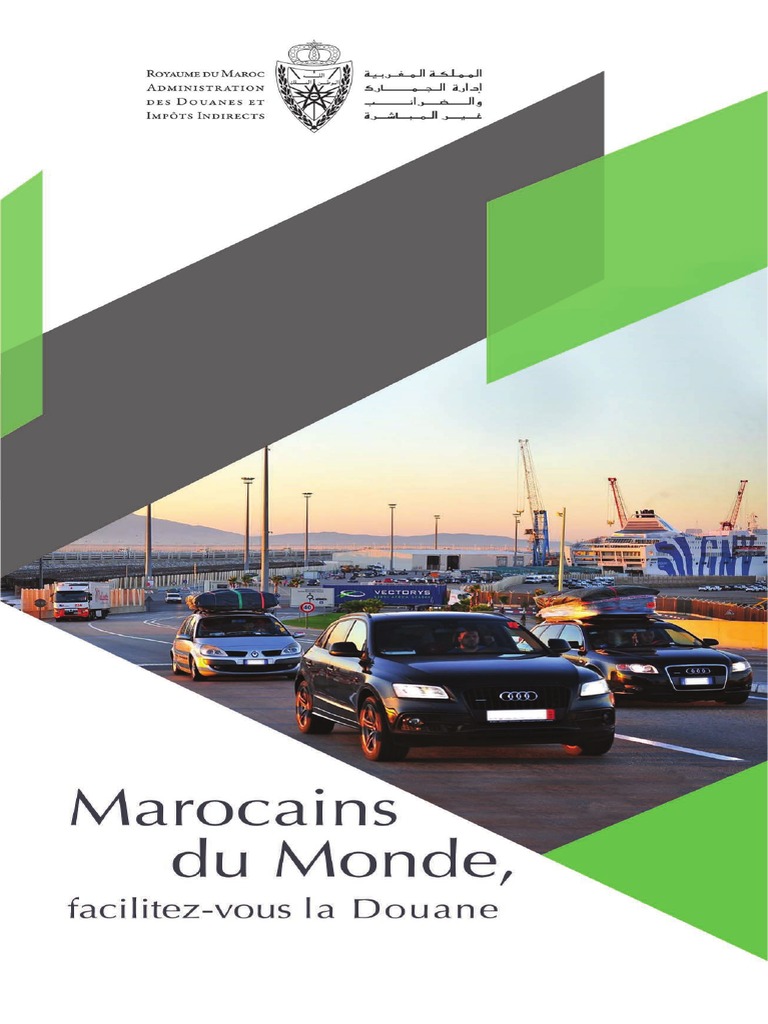 Douane Maroc Facile | PDF