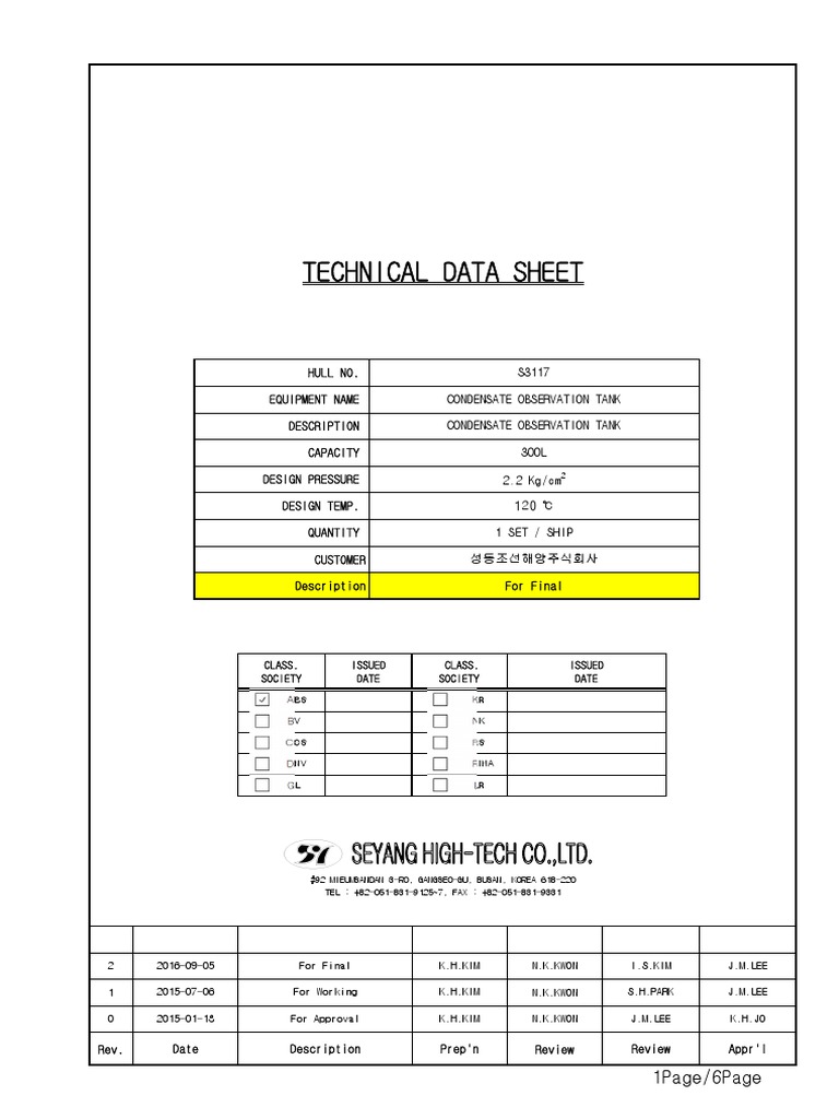 s3117 Condensate Observation Tank | PDF | Welding | Construction