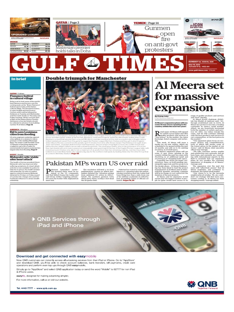 Gulf Times: Al Meera Set For Massive Expansion | PDF | Money Laundering ...