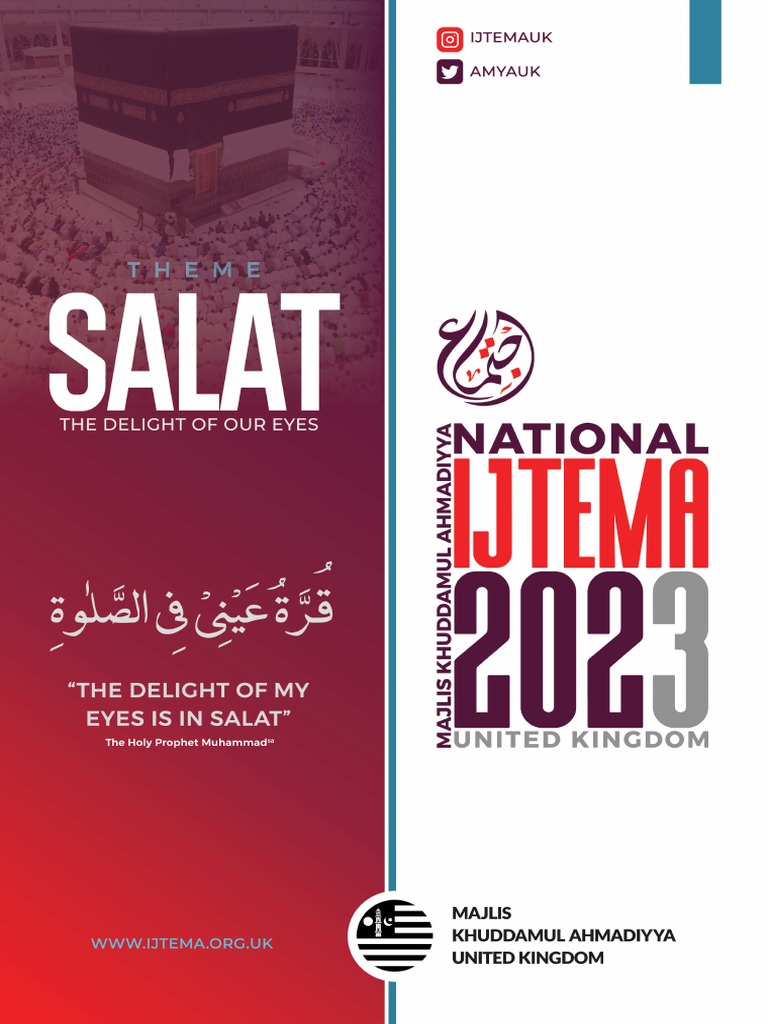 MKA Ijtema Syllabus 2022 23 | PDF