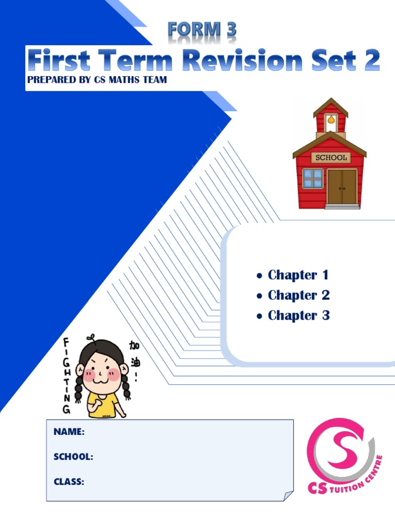 F3 First Term Revision Set 2 2023 | PDF | Area | Circle