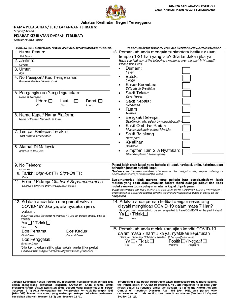 Latest JKNT Form | PDF
