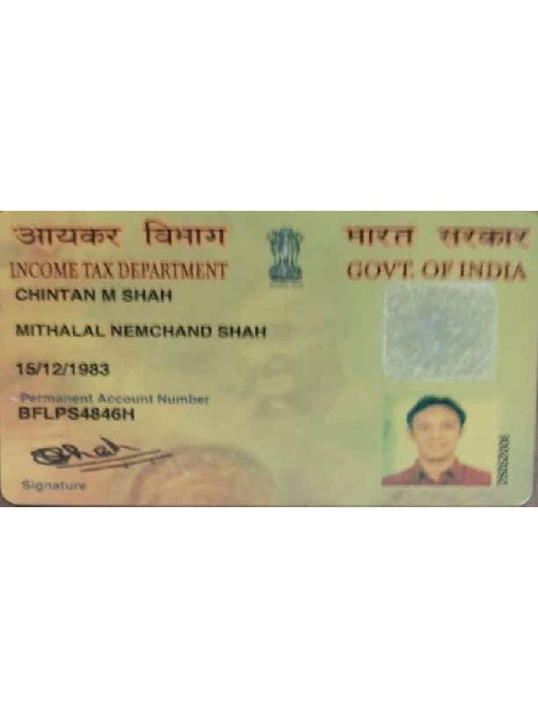 CS Pan Card | PDF