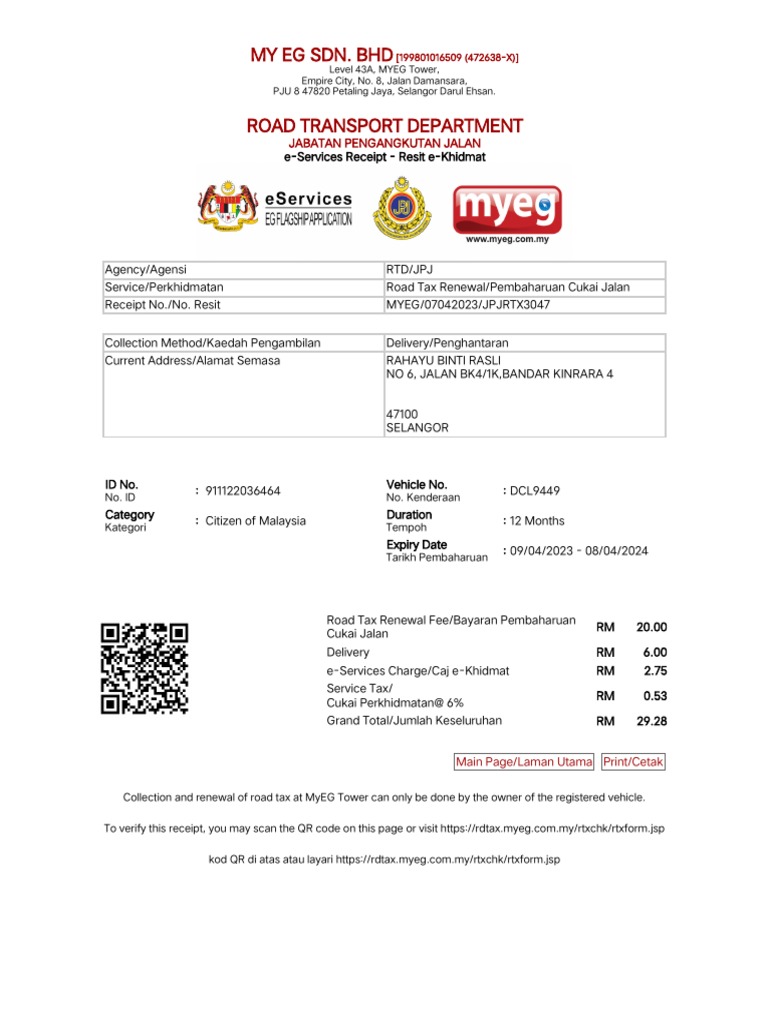 ROAD TRANSPORT DEPARTMENT jpj | PDF | Transport