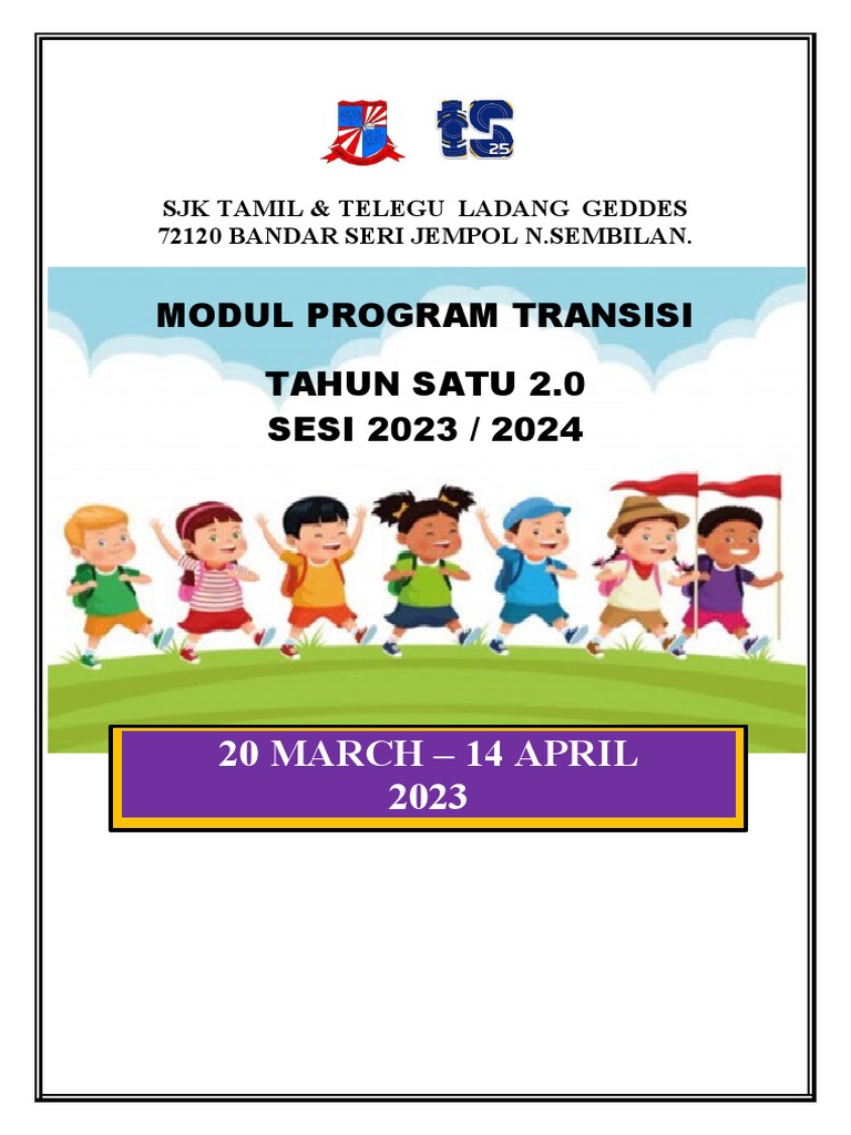 Modul Transisi 2023 | PDF