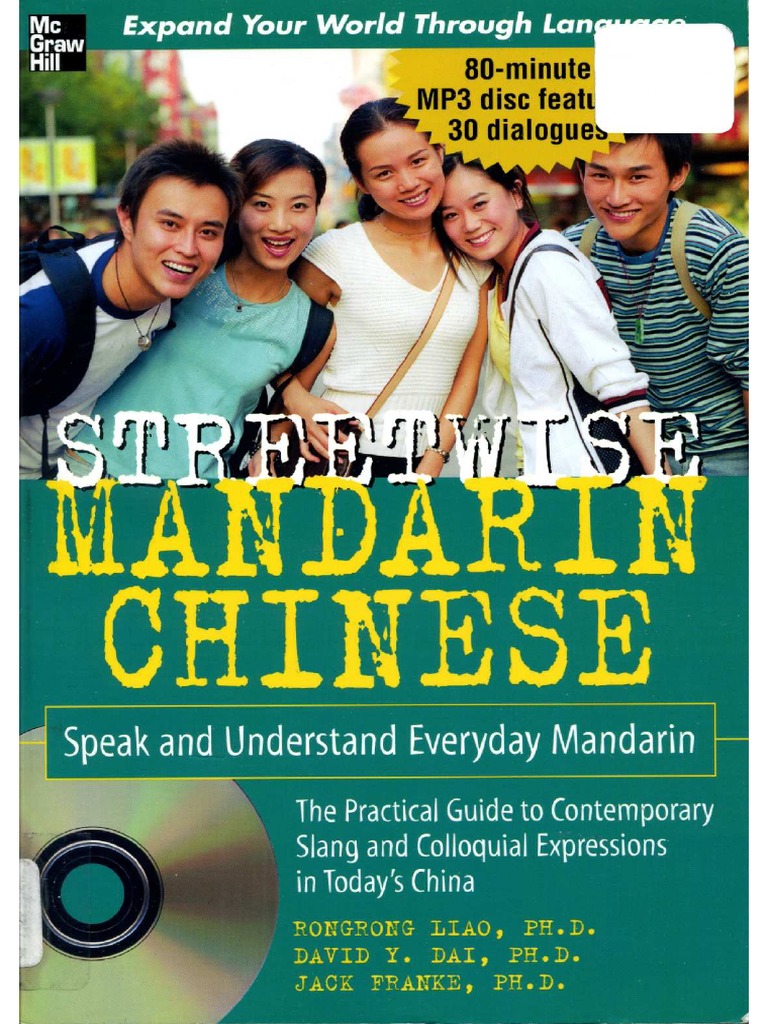 Streetwise Mandarin Chinese | PDF