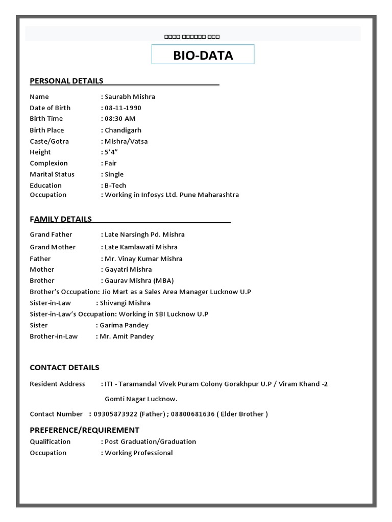 Saurabh Biodata | PDF