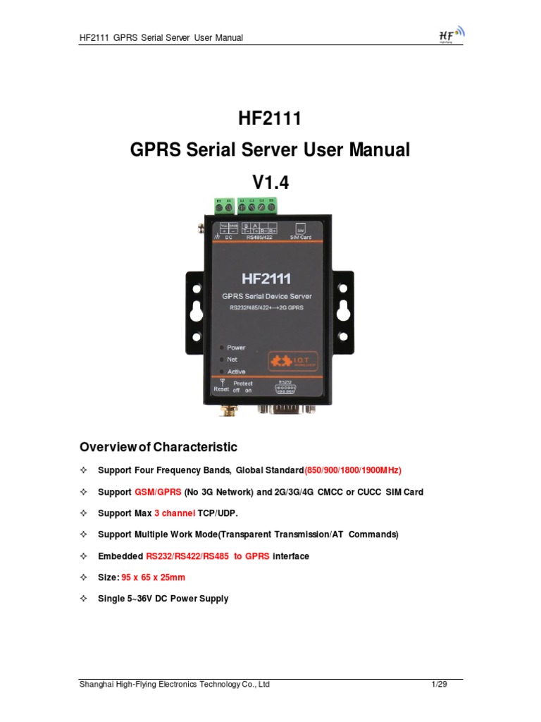 HF2111 User Manual V1.4 (20171218) | PDF | Technology & Engineering