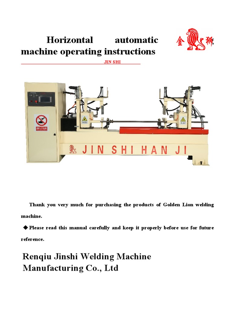 Horizontal Welding Machine Operation Manual (English) | Download Free ...