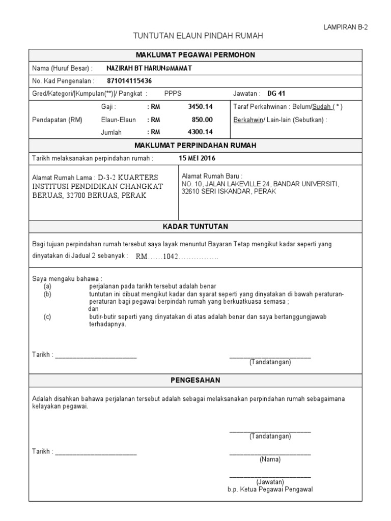 Borang Tututan Pindah Rumah b2 Gee | PDF