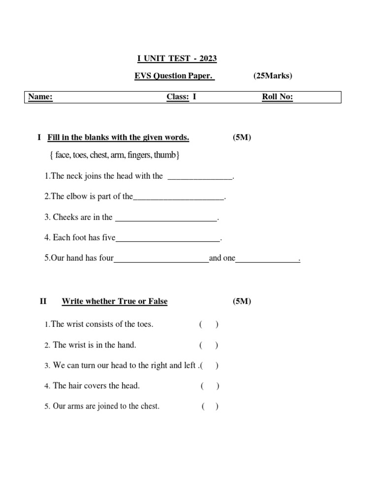 Class 1 EVS Unit Test Question Paper | PDF