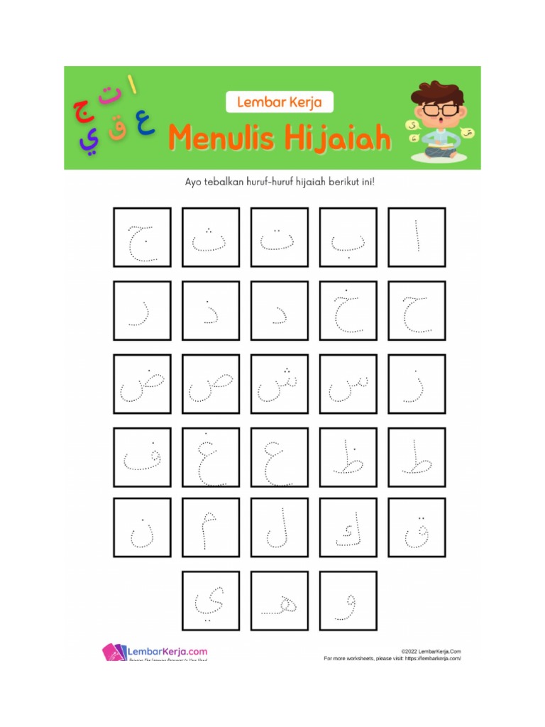 Lis LKPD Huruf Hiujaiyyah | PDF