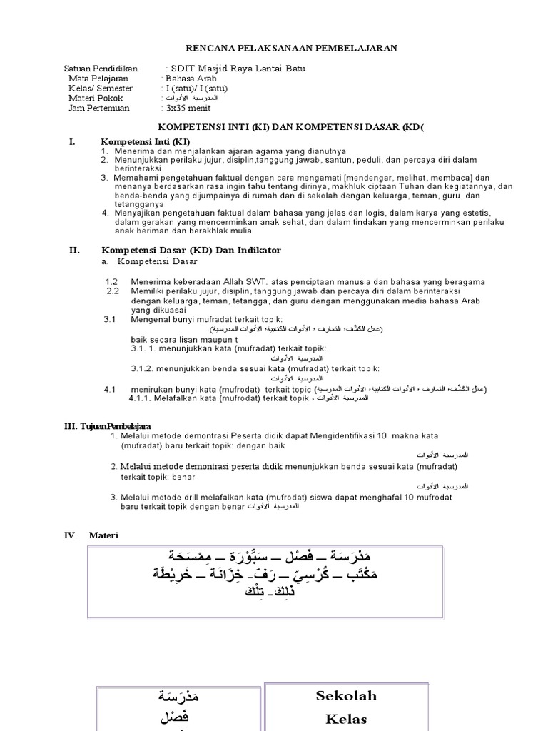 Contoh RPP B.Arab Kelas 1 Semester 1 | PDF
