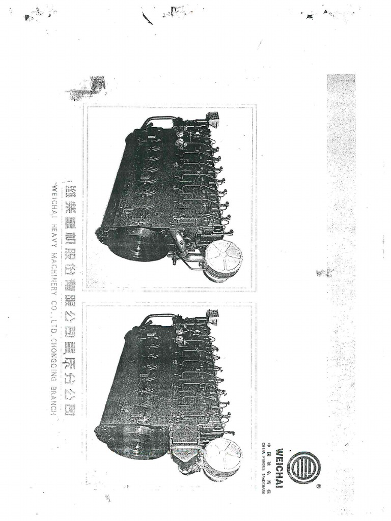 WEICHAI CW200 Series Marine Diesel Engine Part Catalog | PDF