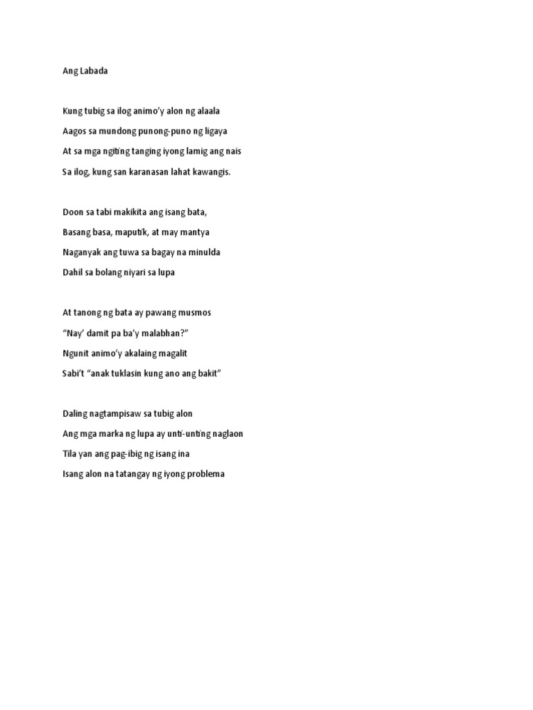 Ang Labada | PDF