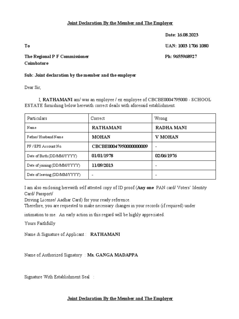 Joint Declaration Form - Ganga | PDF | Access Control | Government Information