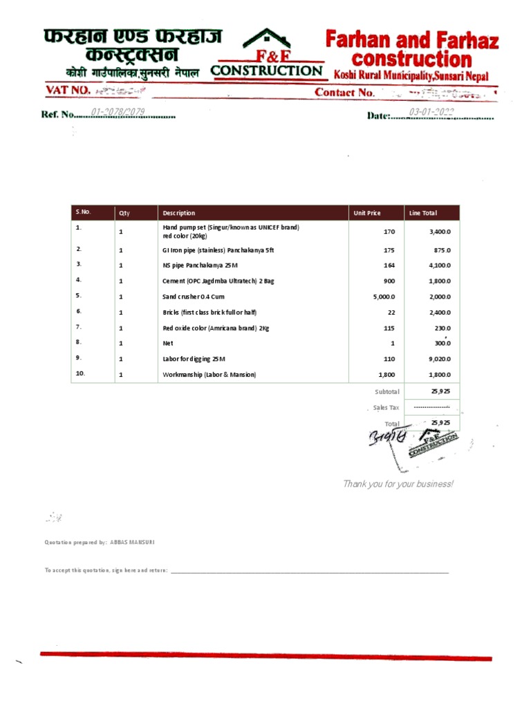 Construction Materials Quotation | PDF