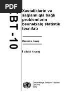 alplogo - копия | PDF