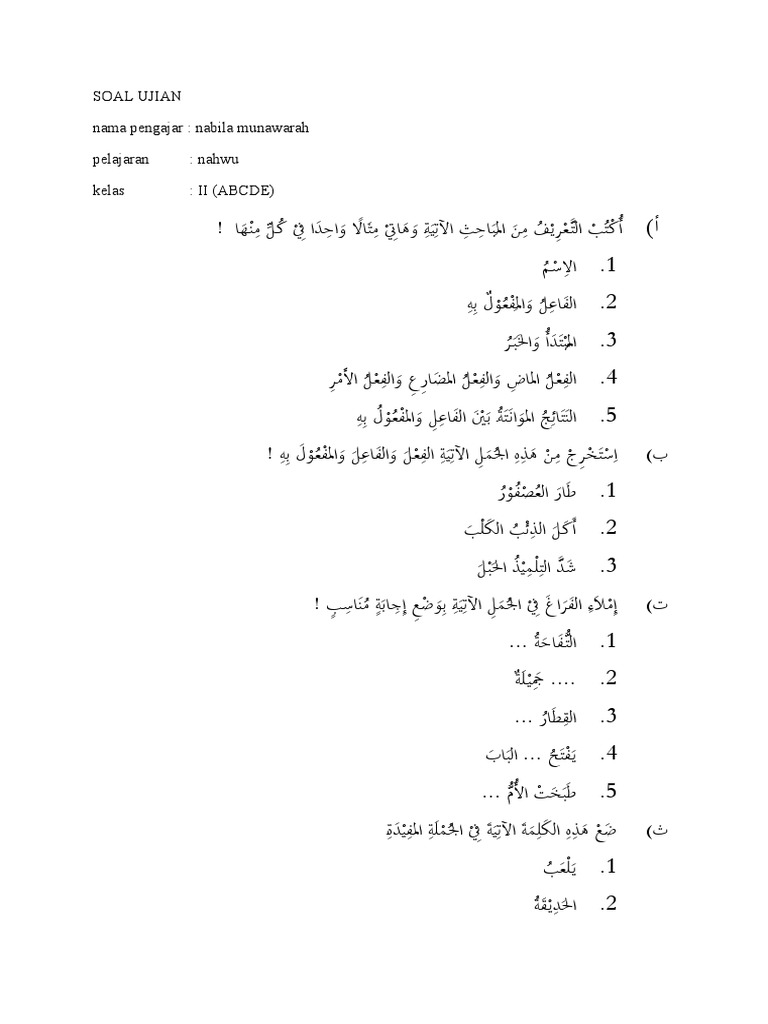 SOAL UJIAN Nahwu Kelas (Abcde) 2021-2022 | PDF